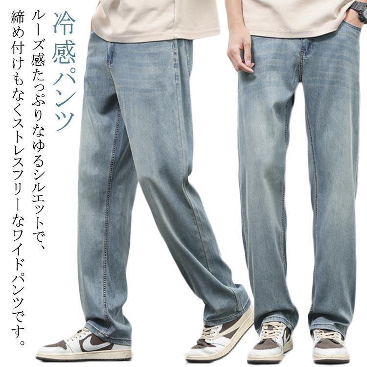 ※寸法は平置きにて計測し、若干の誤差がある場合がございます。