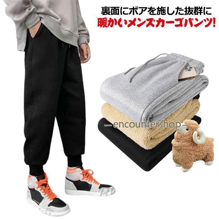 Mパンツ丈94尻周り92ウエスト102おすすめ体重40-48kgLパンツ丈96尻周り96ウエスト104おすすめ体重48-55kgXLパンツ丈98尻周り100ウエスト106おすすめ体重55-63kg2XLパンツ丈100尻周り104ウエスト10...