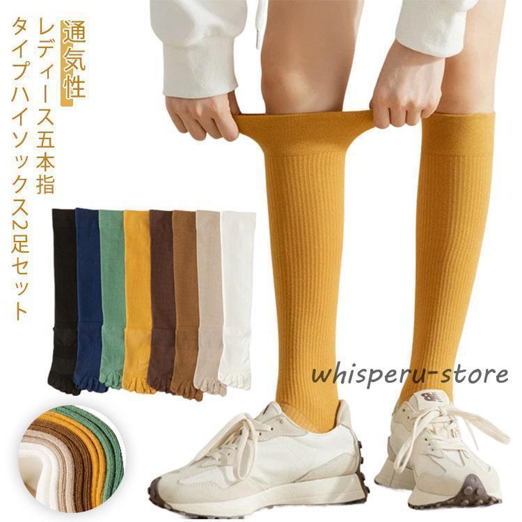 フリーサイズ
