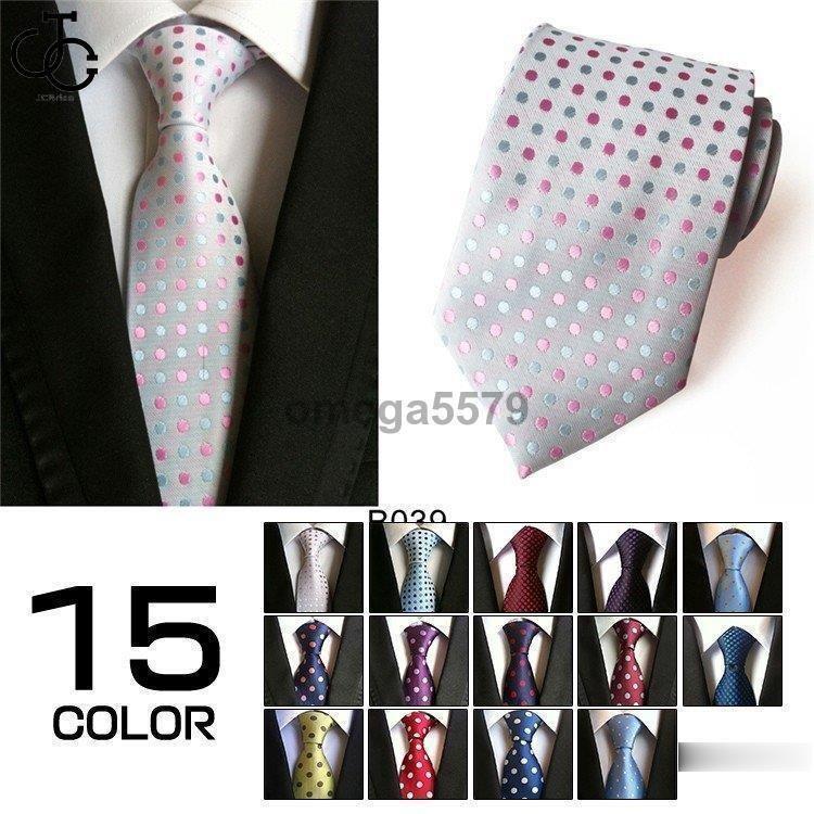 ネクタイ メンズ フォーマル レギュラータイ 就活 慶事 おしゃれ ビジネス スーツ 紳士用 素材：ポリエステル●中国製※日本サイズ表示ではなく、ご購入前にぜひともサイズ表をご確認ください。※お使いの画面と実際のお色に若干の差がある場合がご...