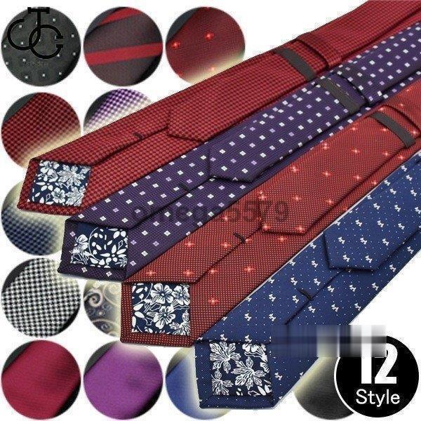 ネクタイ メンズ ドット柄 千鳥柄 格子柄 ストライプ 紳士 通勤 就職活動 卒業式 結婚式 二次会 新作 春物色 HB13 HB14 HB15 HB16 HB17 HB18 HB19 HB20 HB21 HB22 HB23 HB25サイズ...