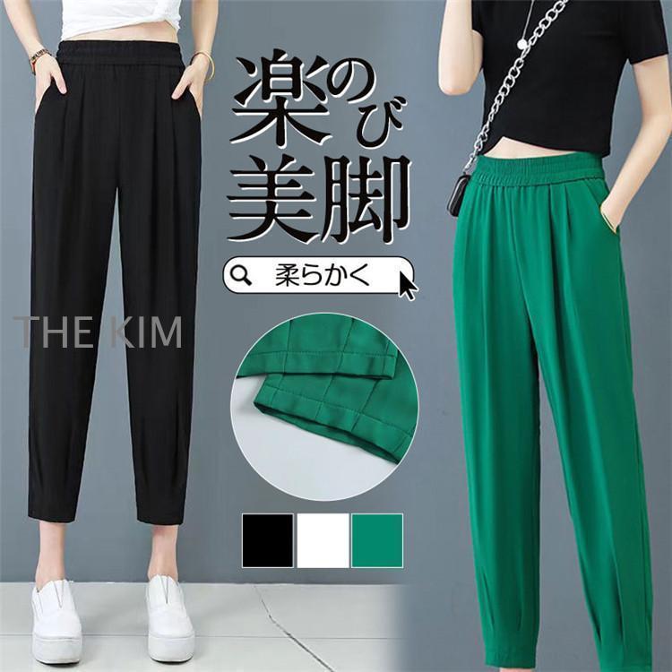 商品詳細:カラー:/A01/A02/A03サイズ:/S/M/L/XL/2XL/3XL■商品説明脚を長く見せてくれる効果も期待できます。柔らかく肌触りの良い素材、快適な穿き心地。ゆるっとラフに、お洒落を楽しむ。何気ない日常に、お洒落に差がつく...
