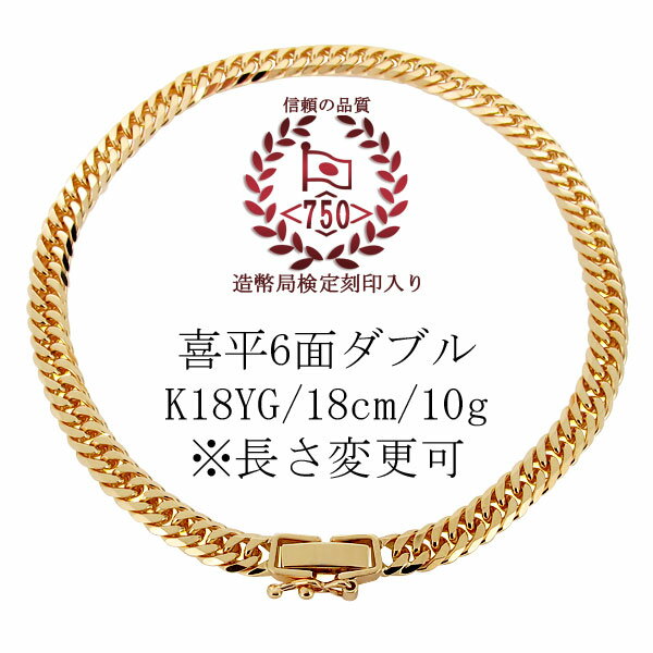 alty-181-kago01.jpg alty-181-kago01.jpg