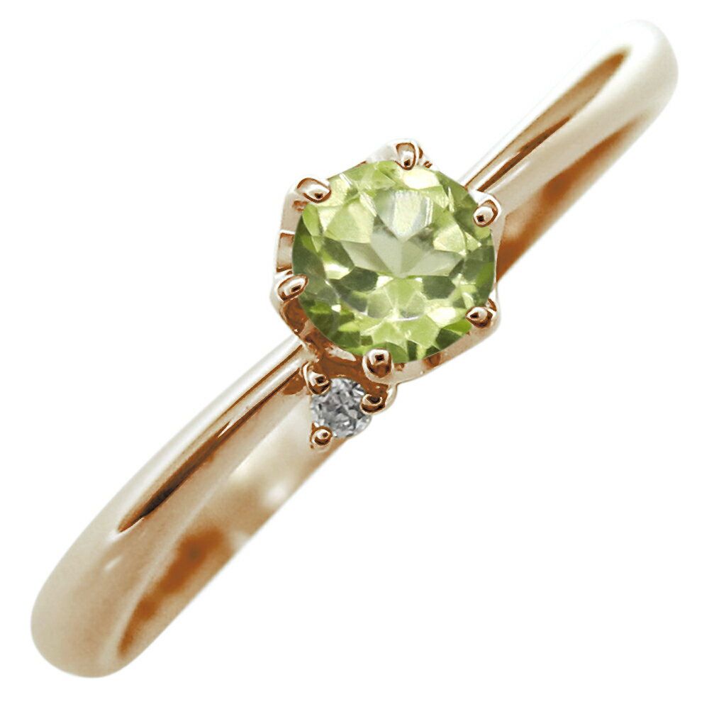 8月誕生石ペリドットを一粒使用した10金製の、シンプルで上品なデザインのリング(指輪)です。 ※こちらの商品は【10金カラー3色の中から】お選び頂けます。 ※対応サイズ【1号から16号】 本体素材：K10ピンクゴールド/K10ロジウムコーテ...