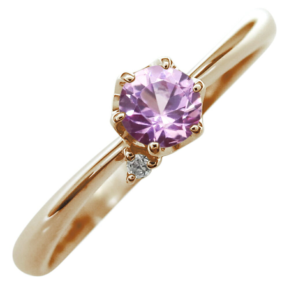 9月誕生石ピンクサファイアを一粒使用した10金製の、シンプルで上品なデザインのリング(指輪)です。 サイズ1号からお選びいただけますので、ピンキーリングにもお勧めのリングです。 ※こちらの商品は【10金カラー3色の中から】お選び頂けます。 ...