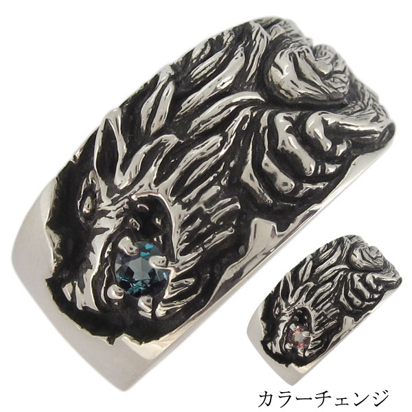 希少石アレキサンドライトを一粒使用したシルバー製の、狼(ウルフ)モチーフのメンズリング(指輪)です。 ※対応サイズ【13号から22号】 本体素材：シルバー925(SV925)(品質を保証するSV925の刻印があります。) 石名：アレキサンド...