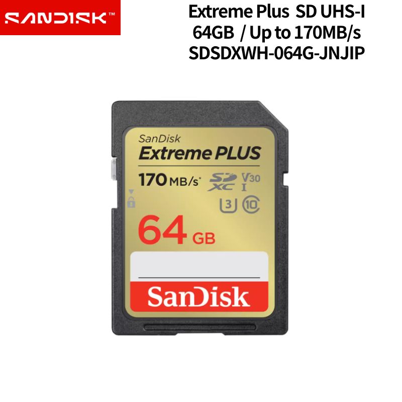 ＜ここがポイント＞ ■ 最大読出170MB/sの高速SDXCカード 64GBモデルは最大読出170MB/sに対応。SanDisk QuickFlowテクノロジーを採用し、撮影後の写真や動画データをPCなどへ取り込む際の転送時間短縮に役立ちま...
