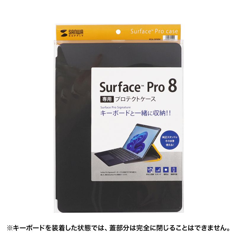 ■サイズ W218×D16×H292mm ■重量 346g ■材質 PVC、PC ■商品状態 新品 ■保証 ※こちらの商品は初期不良の場合も含めてメーカー直接サポートのみとなります。サポートを受ける際はメーカーサポート窓口までご連絡ください...