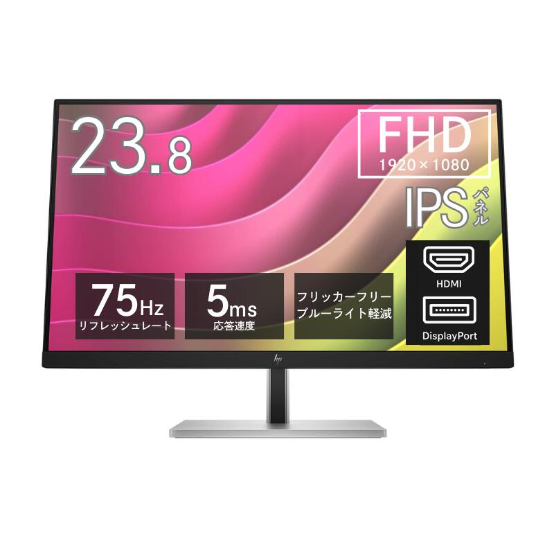 ■メーカーなどで展示用として開封された製品です■アウトレット特別価格にてお求めいただけます■数量限定のため、無くなり次第終了となります ＜ここがポイント＞ ■ タッチ対応モニター10点マルチタッチ対応で直感的な操作ができる両手でスクロール、...