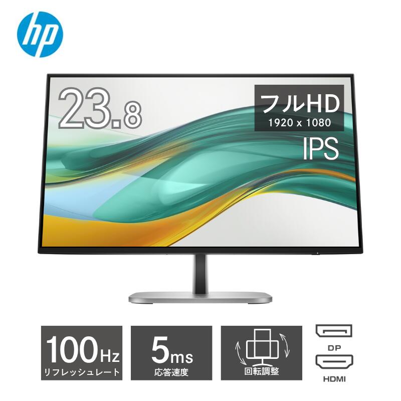 本製品は直送製品のため代金引換でのご注文はお受けできません。代金引換にてご注文された場合はメールでのご連絡の上、ご注文をキャンセル処理させていただきます。予めご了承の上お求めいただけますようお願い致します。 ＜ここがポイント＞ ■ オフィス...