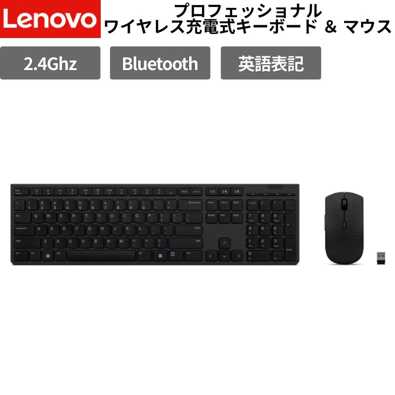 ■ おすすめポイント ・最大3台のデバイスをワンタッチで切替可能 ・充電式バッテリー内蔵で電池交換不要 ・シザースイッチ採用で快適な静音タイピング ・最大4000DPI対応の高精度マウス ・2.4GHz＋Bluetoothのデュアル接続対応...