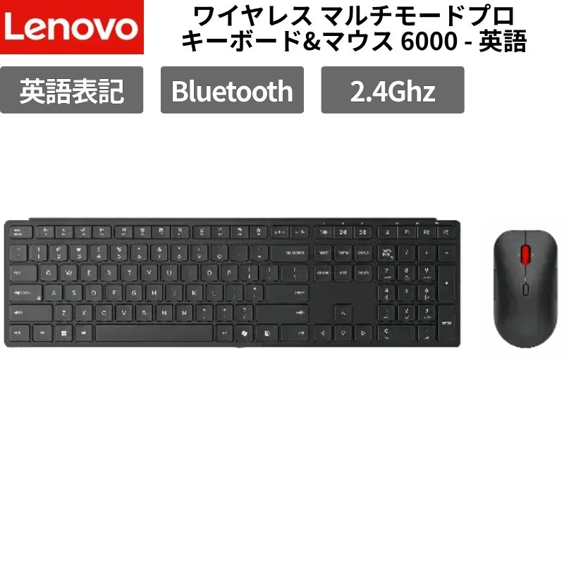 ■ おすすめポイント ・最大3台接続対応のマルチデバイスキーボード＆マウスセット ・BluetoothとUSBレシーバーのデュアル接続で安定した通信 ・静音設計約35dbでオフィスや自宅でも快適に使用可能 ・最大約3年の長寿命バッテリーでメ...