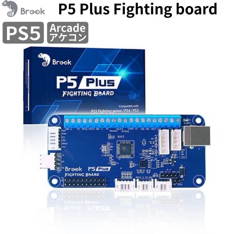 ■ おすすめポイント Brook P5 PLUS Fighting Boardは、PS5の格闘ゲームに最適化された高性能コントローラー基板です。 今使っているアーケードコントローラーをそのままPS5環境で使用でき、買い替え不要で移行が可能で...