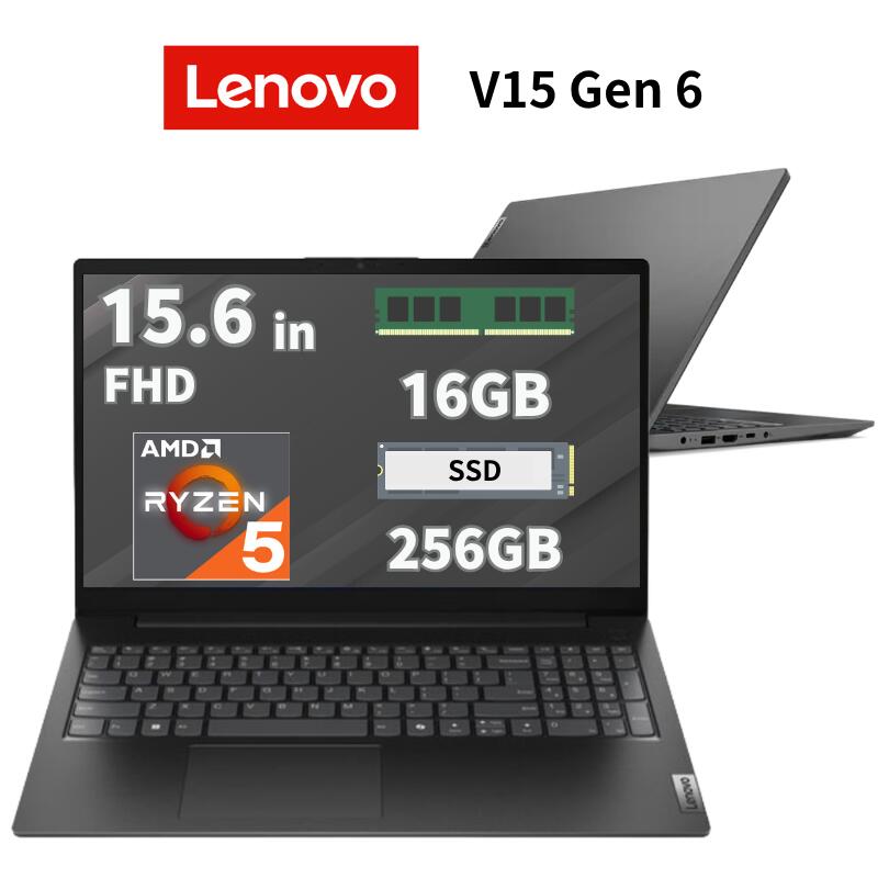 ＜おすすめポイント＞Ryzen 5 150と16GBメモリを搭載した15.6型ビジネスノート。FHD IPSノングレア液晶を採用し、Wi-Fi 6、RJ45、HDMI、USB Type-Cなど実用的なインターフェースを備える。Windows...