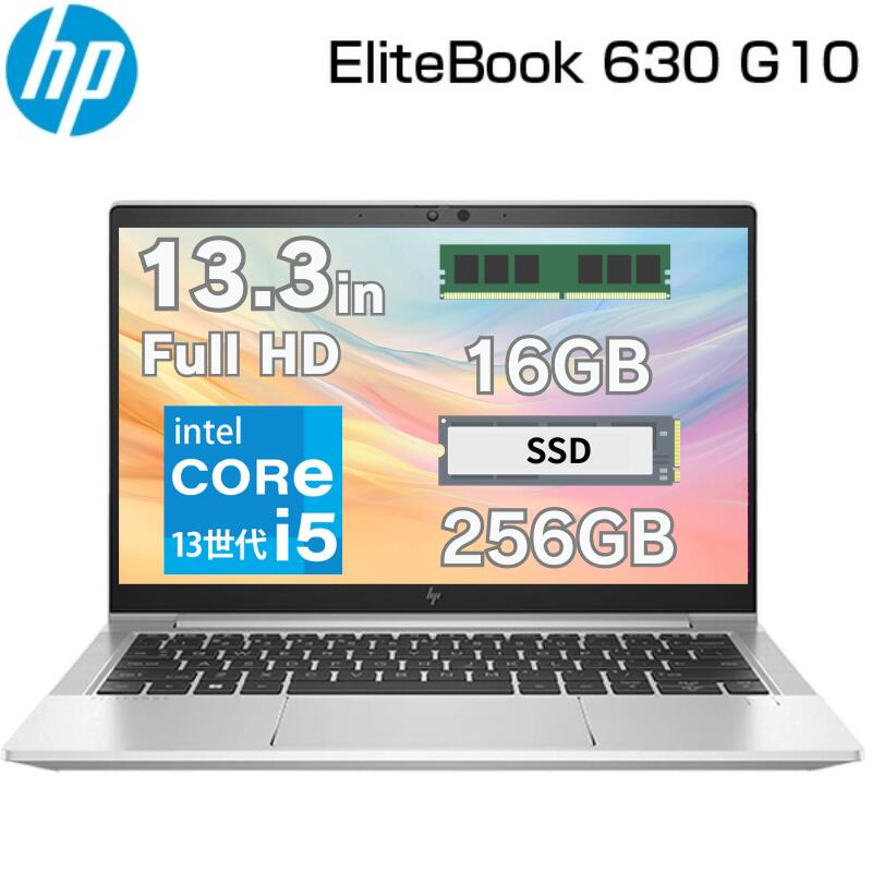 ＜詳細スペック＞ ■インストールOS Windows 11 Pro 64bit （日本語） ■オフィスソフト なし ■CPU インテル Core i5-1345U プロセッサー最大4.7GHz 10コア/12スレッド ■メモリ 16GB(8...
