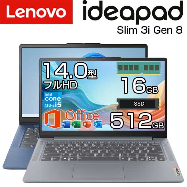 ＜詳細スペック＞ ■インストールOS Windows 11 Home 64bit （日本語） ■オフィスソフト ・なし ・Microsoft Office Home & Business 2024 からお選びいただけます ■CPU インテル...