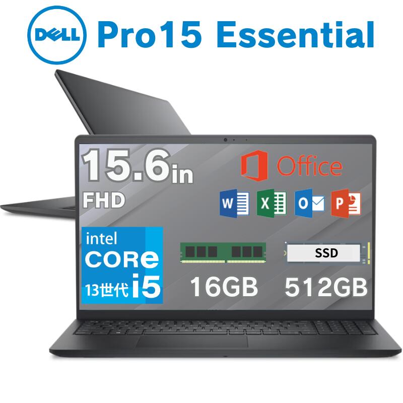 ＜おすすめポイント＞洗練された筐体に、第13世代Core i5と16GBの高速DDR5メモリを搭載した15.6型プロフェッショナルノートです。120Hzのリフレッシュレートを誇るディスプレイは、視覚的な淀みを排除し、快適な作業環境を提供しま...