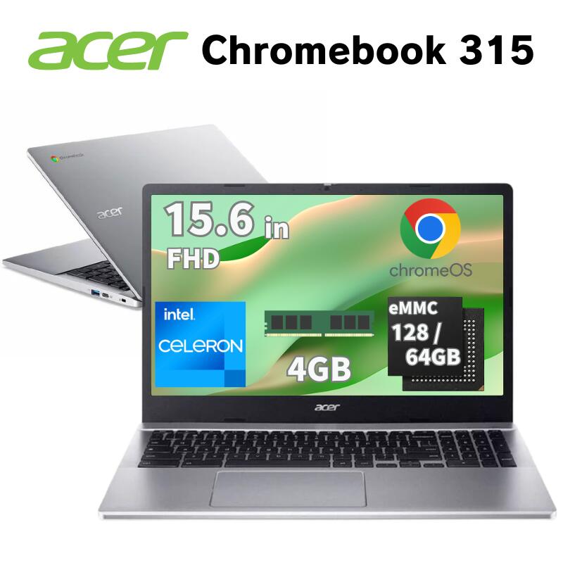＜おすすめポイント＞Intel Processor N100を搭載した15.6型Chromebook。フルHDノングレア液晶を採用し、USB Type-C（Power Delivery・映像出力対応）やWi-Fi 6を備えた普段使いに適した...