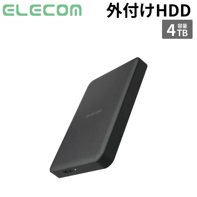 ■ テレビやレコーダーなどの機器に接続し、番組の録画ができるポータブルハードディスクです。 ■ 対応パソコン：標準でUSB 5Gbps(USB3.2(Gen1)/USB3.1(Gen1)/USB3.0)またはUSB2.0ポートを搭載したパソ...
