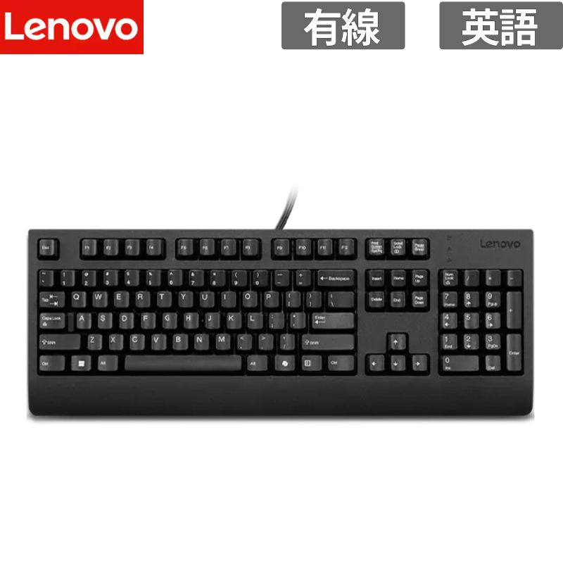 概要: Lenovo プリファードプロ II USBキーボードは有線による簡単で安定した接続で、使い勝手の良い3ゾーンフルサイズキーボードです。 信頼性の高い有線接続でプラグアンドプレイ対応 本製品のUSB Type-Aケーブルをご使用のシ...