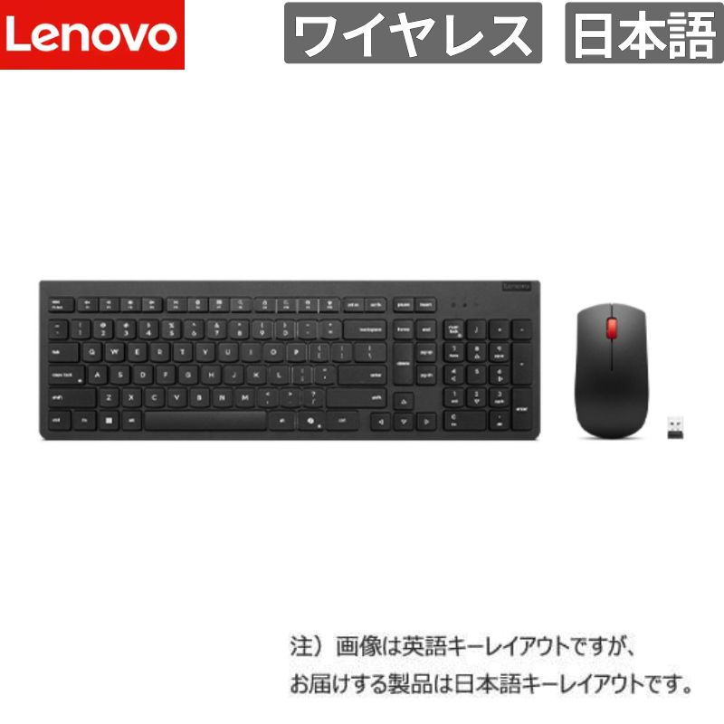 【商品概要】 レシーバー経由の安定したワイヤレス接続とプレミアムなタイピング体験を提供 【商品詳細説明】 おすすめポイント ・安定した2.4GHzワイヤレス接続で、デスク周りをすっきり整理 ・Copilotキー搭載、日本語109キー配列のフ...
