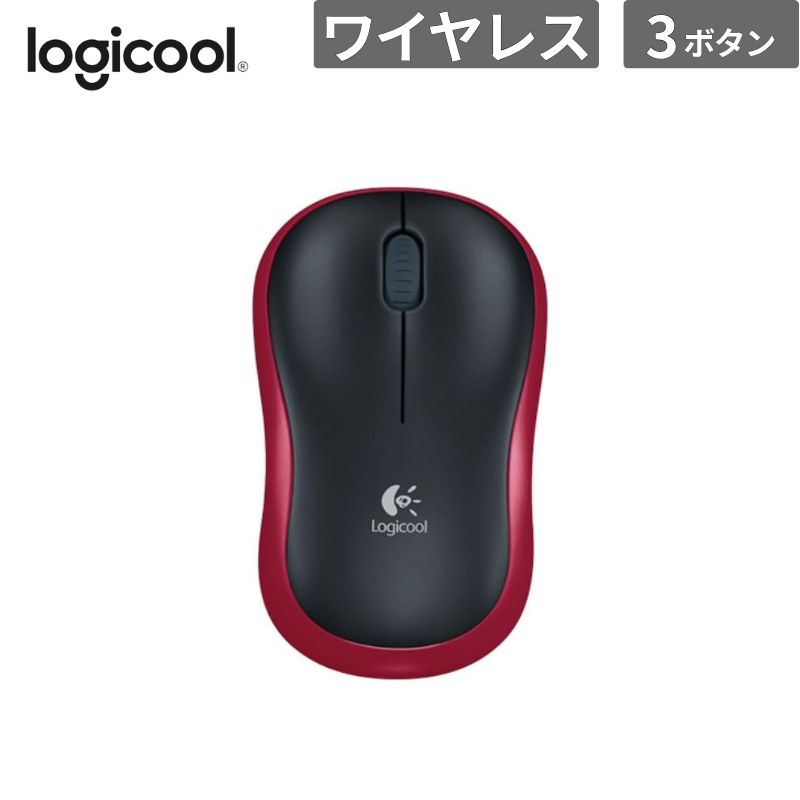 ＜おすすめポイント＞ 商品概要 簡単ですぐに使える高信頼性ワイヤレスマウス 商品詳細説明 超小型のワイヤレスレシーバーは移動中もUSBポートに常に挿したままにしておくことができ、破損や紛失の心配はありません。 最大12ヵ月間電池交換が不要で...