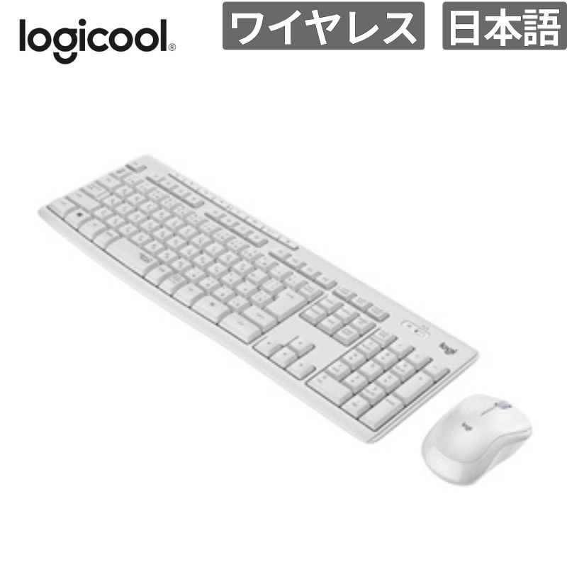 【商品概要】 サイレント ワイヤレスコンボ 仕様： ■ 保証期間：2年 ■ キーボード イズ(幅x奥行x高さ)：441mm 49mm 8mm ■ キーボード 量 電池含む)：498g ■ レシーバーサイズ(幅x奥行x高さ)：18.7mm ....
