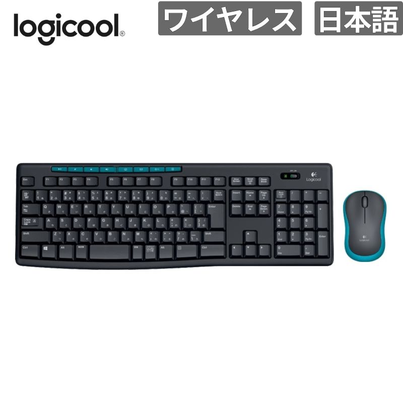 【商品概要】 ワイヤレスコンボ、マウスキーボードセット 仕様： ■ カラー：グレー ■ 保証期間：2年 ■ キーボード イズ(幅×奥行×高さ)：450mm 55mm 8mm ■ キーボード 量：502g 電池含む) ■ レシーバーサイズ(幅...