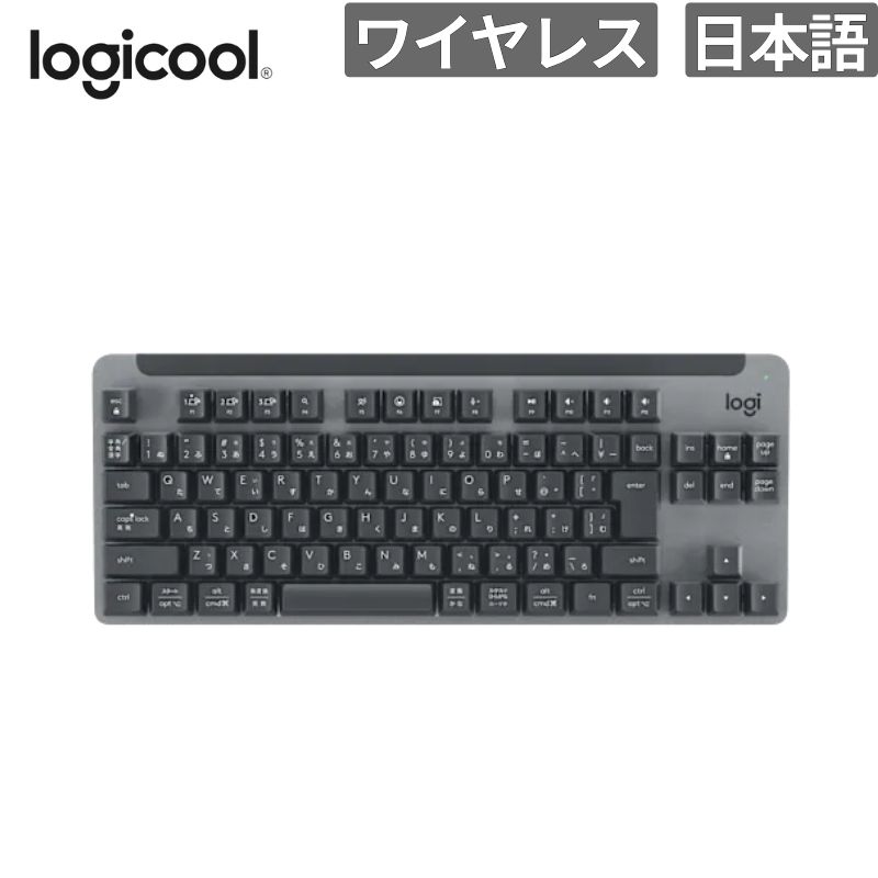 【商品概要】 Signature K855では、高速かつ確実なメカニカルタイピング、ワイヤレス接続、コンパクトなテンキーレスデザインが融合されています。配線が邪魔にならず、デスク上で簡単に移動できる持ち運びし易いデザインを採用。Blueto...