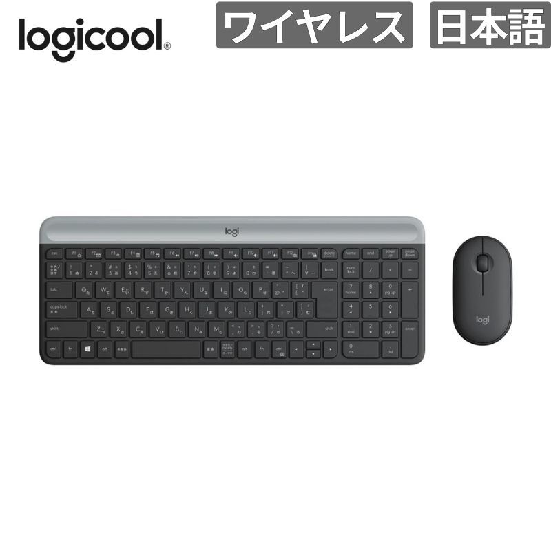 【商品概要】 静音ワイヤレスキーボーード、USB-A子機付属。 仕様： ■ サイズ：【マウス寸法】高さ 07mmx幅 9mmx奥行き 6.5mm、重量(電池を含む)： 00g【キーボード寸法】高さ 43.9mmx幅 73.5mmx奥行き 1...