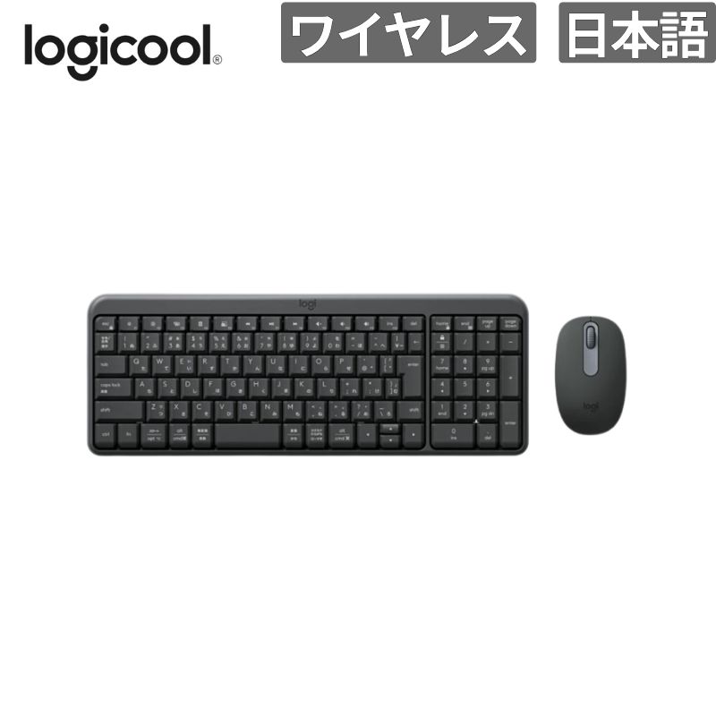 【商品概要】 Bluetooth キーボード＋マウス 仕様：【キーボード 仕様】 ■ サイズ： 69.9 m 行 36.9 m さ 2.8 m ■ 重量： 80 (電池含む) ■ キー配列： IS日本語配列(103キー) ■ キーストローク...