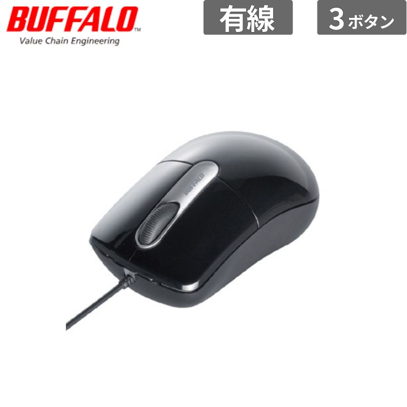 ＜おすすめポイント＞ 商品概要 クリック音の音圧レベルを抑えた静音スイッチを採用。 会議中、夜中、カフェなど周囲を気にせずに使用できます。 ＜詳細スペック＞ ■ 仕様 インターフェース：USB ケーブル長：約1.5m 読取方式：センサー方式...