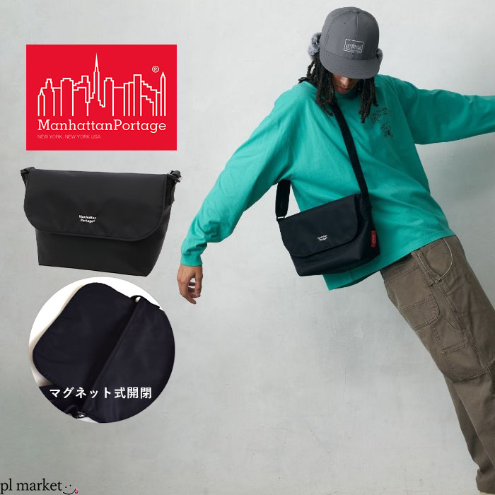 メーカー希望小売価格はメーカー商品タグに基づいて掲載しています ▲クリックで拡大します▼▼ブランドTシャツ10％OFFクーポン▼▼●チャムス ●コロンビア ●ゴースローキャラバン 縦 幅（トップ） 幅（ボトム） マチ 重量 F 21cm 3...