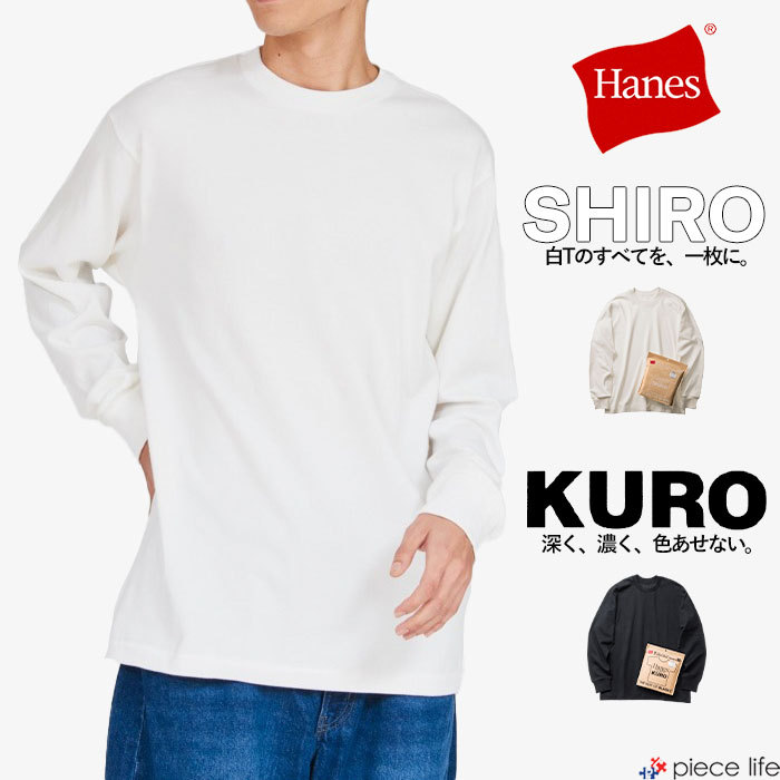 メーカー希望小売価格はメーカー商品タグに基づいて掲載しています ▲クリックで拡大します ＜対象＞ メンズ 男性 レディース 女性 ウィメンズ ＜サイズ＞S M L XL Sサイズ Mサイズ Lサイズ XLサイズ ＜カラー＞黒 ブラック 白 ...