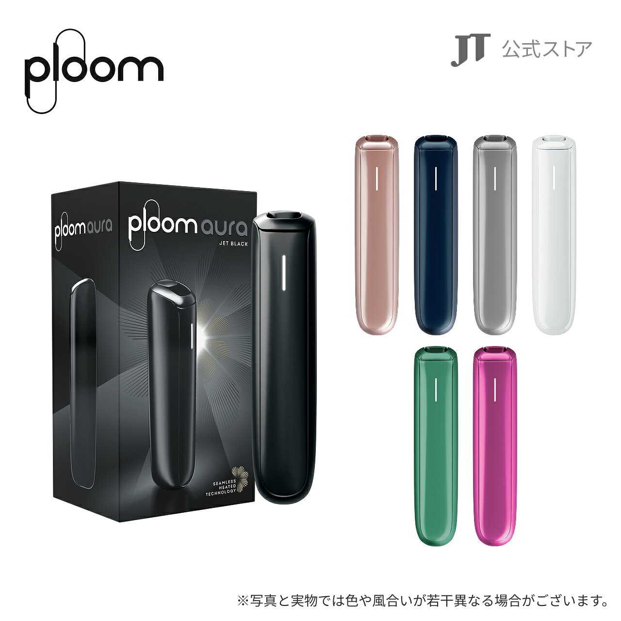 返品不可。詳しくはこちらをご確認下さい。 ※特別価格1,980円は2026年8月2日(日) 14:59までとなります。 ※グレイシャーホワイト、アクアグリーン、フューシャフレアは、通常価格2,980円で販売となります。 ※お一人様5点までの...