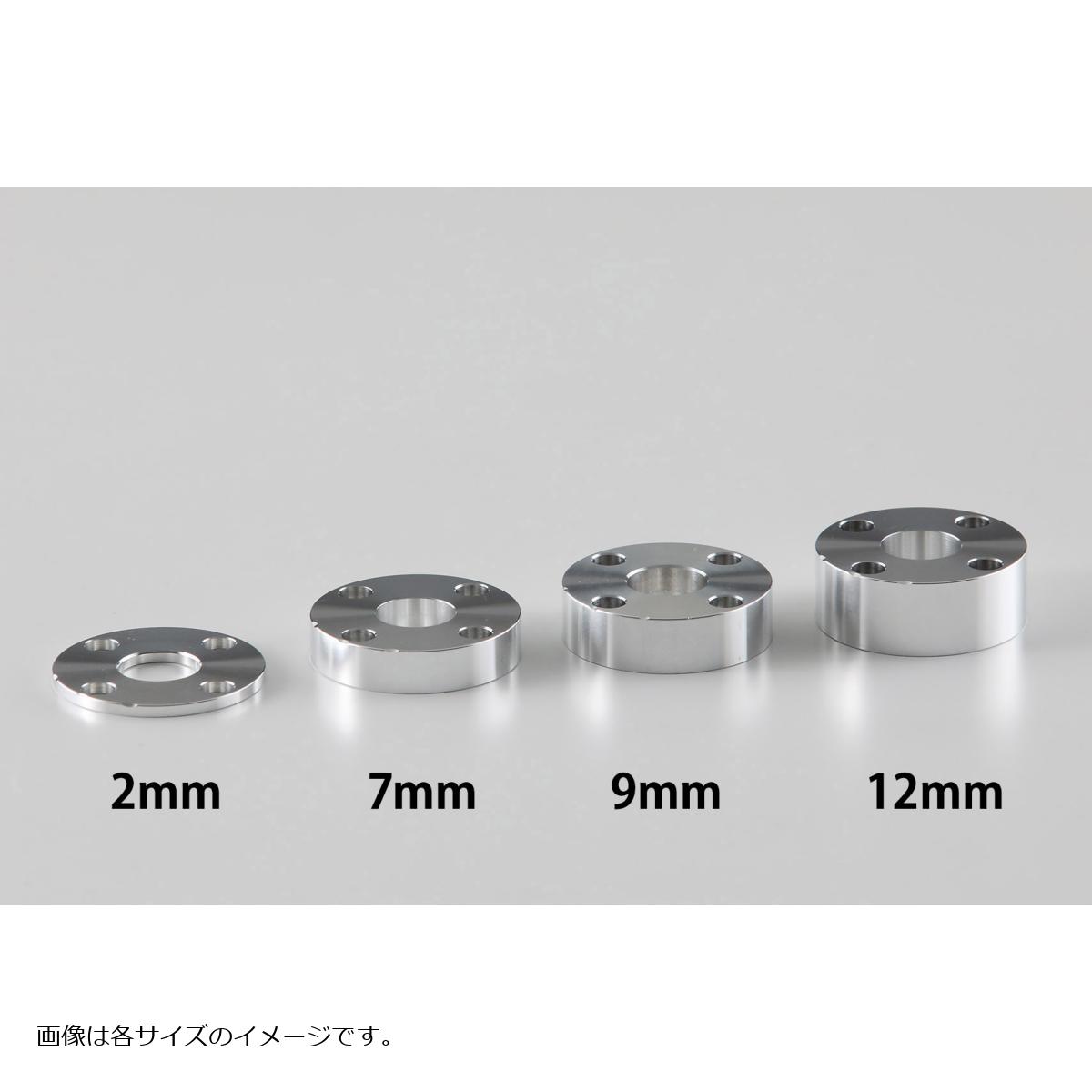メーカー名：アエラメーカー品番：AE-27000-OP3 BKアルミ削り出し可変ハンドル専用高さ調整スペーサー(新タイプ/丸穴）必ずご自身の可変ハンドルの接続形式（丸穴タイプ/花びらタイプ）をご確認ください。販売備考：※本品はAELLAアル...