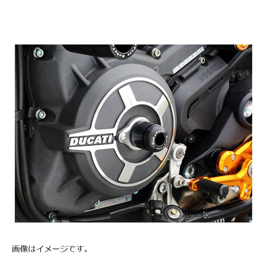 メーカー名：ベビーフェイスメーカー品番：006-SD004bエンジン左サイドのガード効果を期待出来る、エンジンスライダーです。 スライダー本体は摩擦係数の小さいジュラコン(R)樹脂で、転倒の衝撃を滑らせることで低減します。 フレームスライダ...