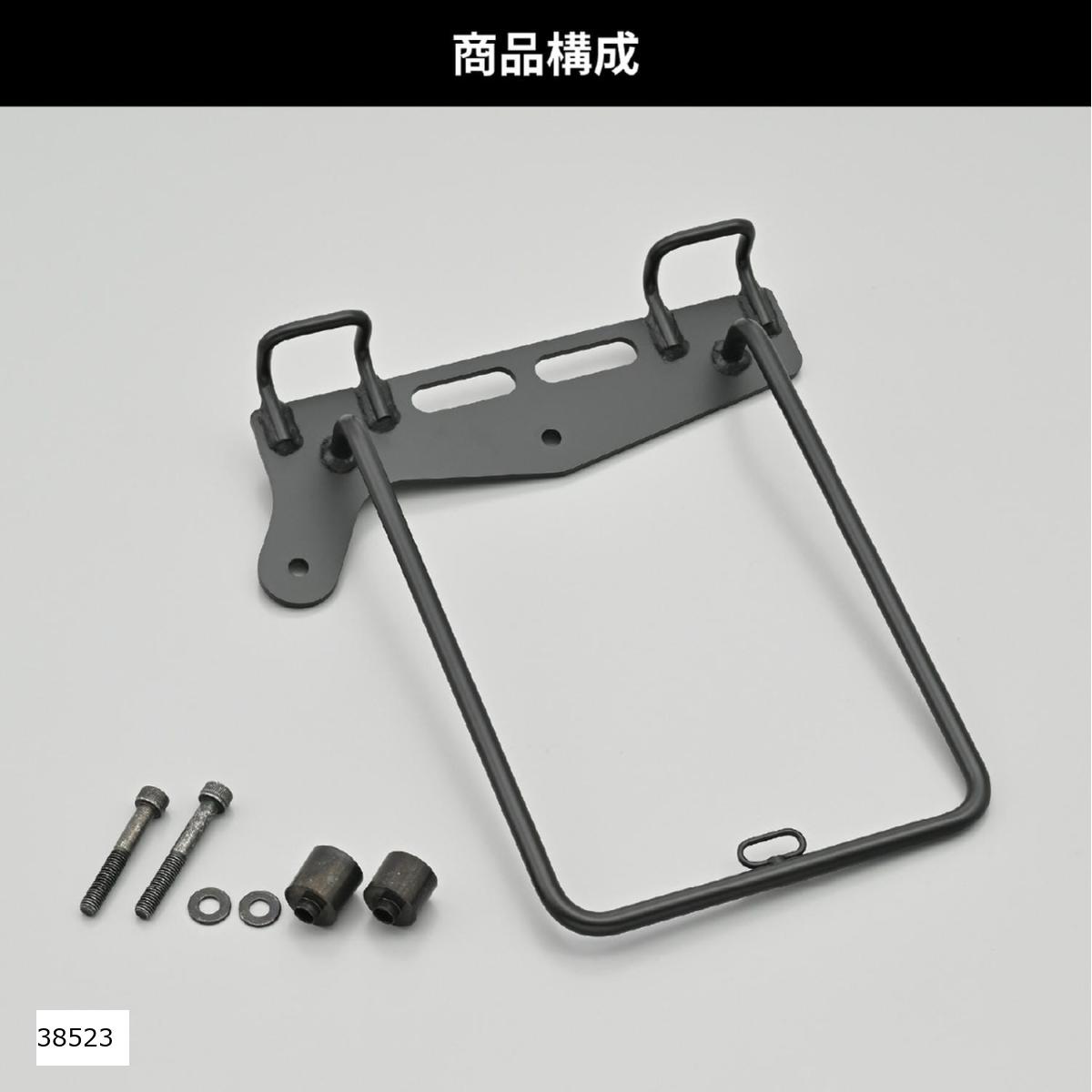 メーカー名：デイトナメーカー品番：38523販売備考：キャンセル不可商品です。適合情報：カワサキ[KAWASAKI] ELIMINATOR 23カワサキ[KAWASAKI] ELIMINATOR SE 23