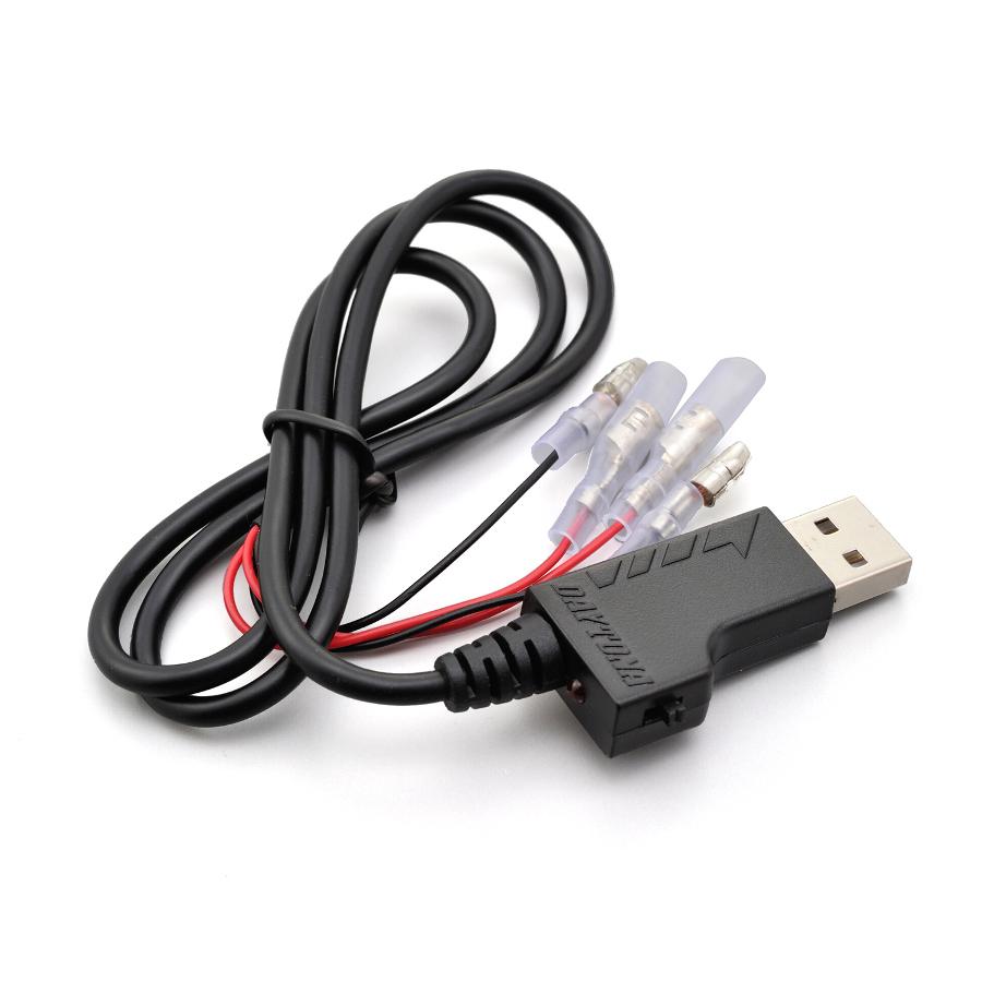 メーカー名：デイトナメーカー品番：99092◆ホットグリップUSB巻きタイプ（98571）の補修品（ばら売り）◆プラグ部のみ