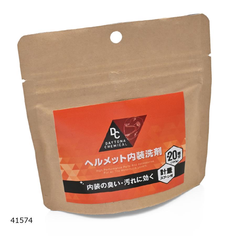 メーカー名：デイトナメーカー品番：41574カタログ品番：P121-1579販売備考：キャンセル不可商品です。