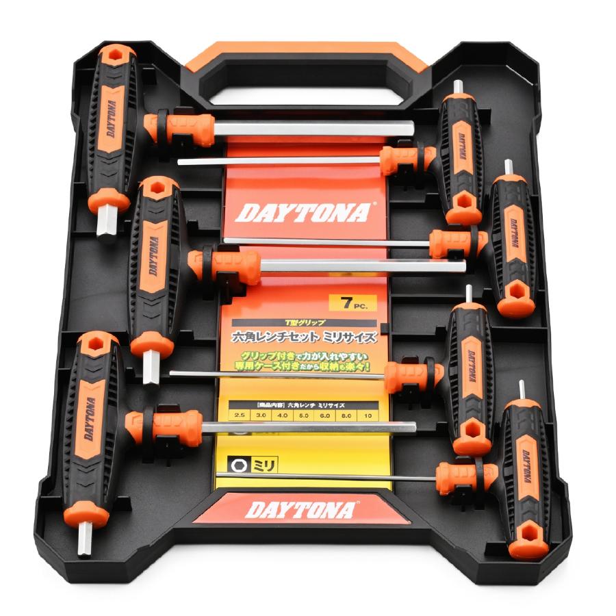 メーカー名：デイトナメーカー品番：61377販売備考：キャンセル不可商品です。