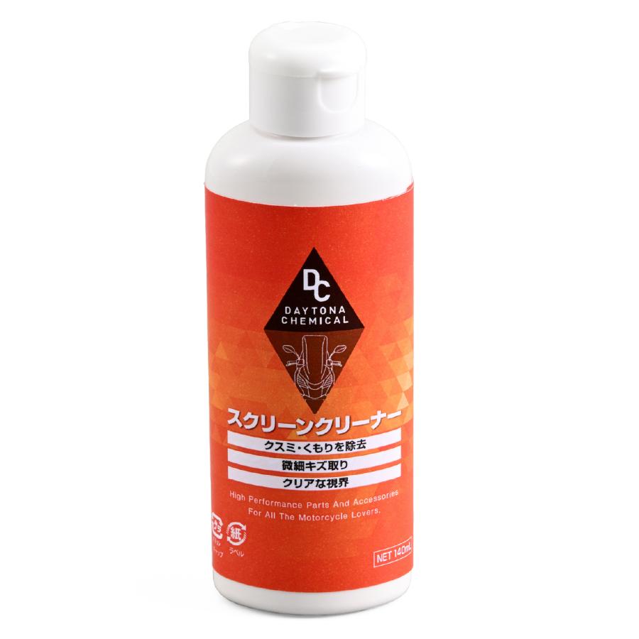 メーカー名：デイトナメーカー品番：48482ウインドスクリーン・レンズ・ヘルメットシールド等の汚れ・微細キズを除去。 ノンシリコンで施工後はぎらつきがなく、クリアーな視界が得られます。 汚れの再付着も防止します。販売備考：キャンセル不可商品...