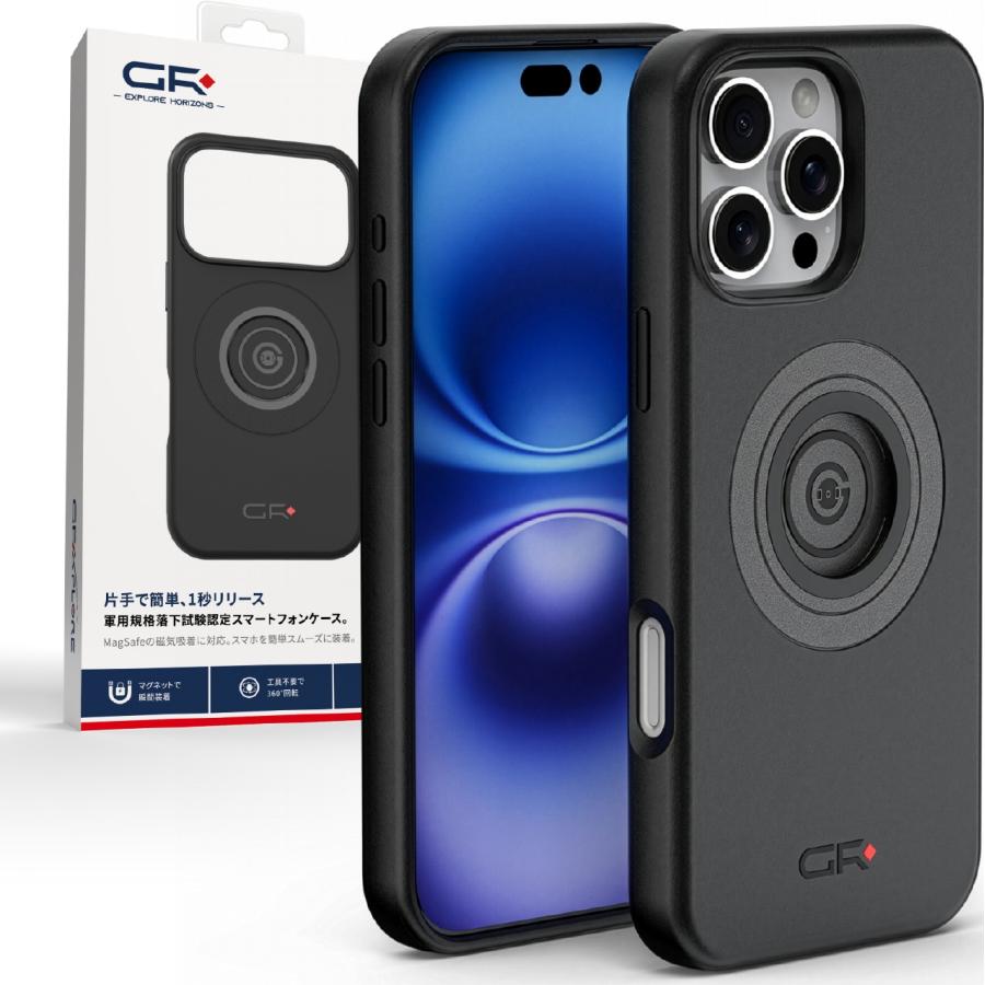 メーカー名：デイトナメーカー品番：65297iPhone16 ProMax用 フォンケースシンプルでスリムなデザインと、高機能を両立したスマホケース。TPUとPC素材を組み合わせることで衝撃を吸収し、落下時のダメージからスマートフォンを保護...