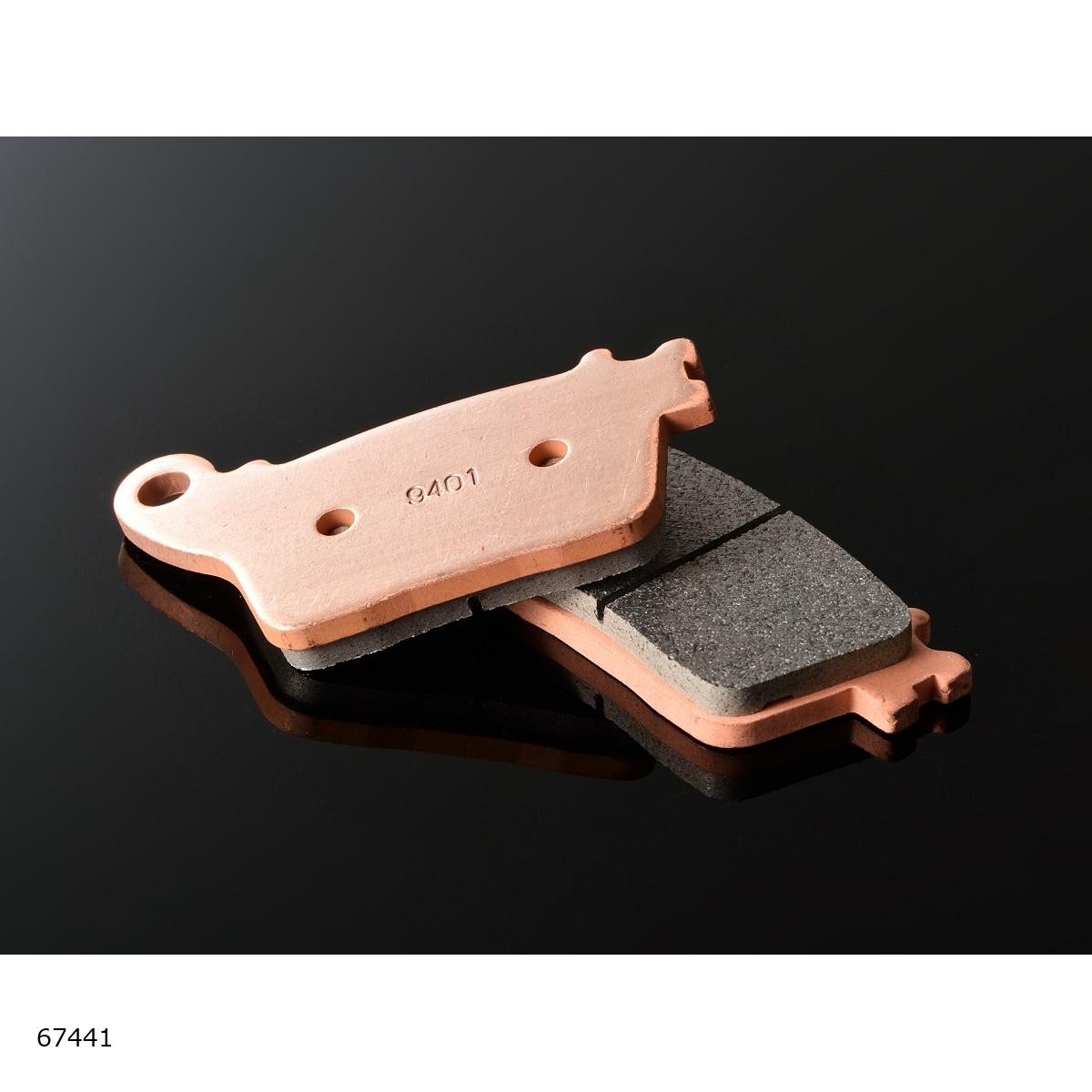 メーカー名：デイトナメーカー品番：67441販売備考：旧メーカー品番 97127