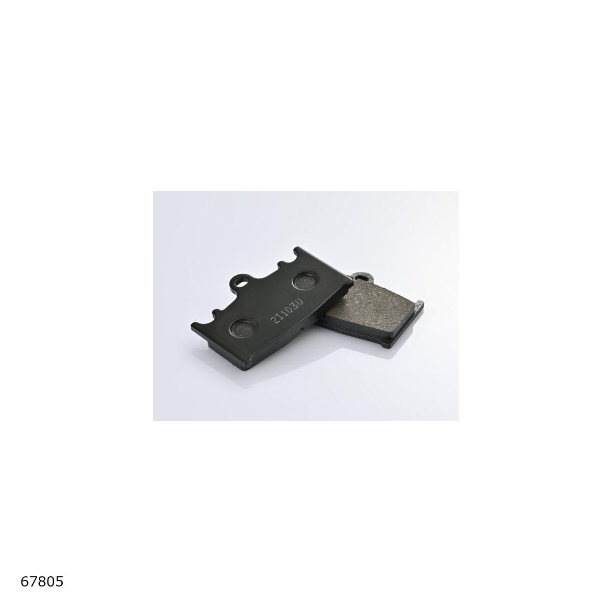 メーカー名：デイトナメーカー品番：67805コストパフォーマンスと信頼性の高いベーシックなパッド。ストリートUSEに必要な全天候型等の性能は十分に確保。OEMメーカー製で純正パッドからの付け替えも安心。小中排気量車や街乗りにオススメ!販売備...