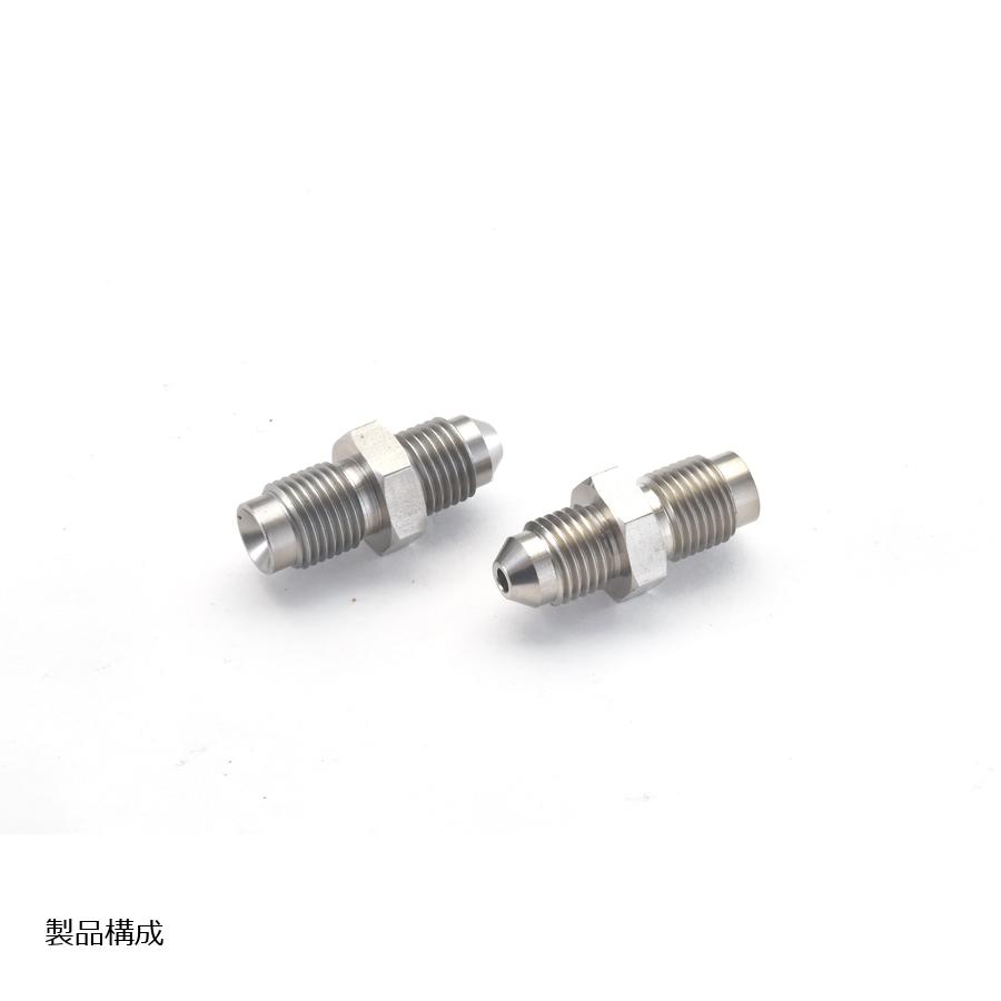 メーカー名：スウェッジライン 4リンメーカー品番：SW-CA325AN3規格に準拠したストレートアダプターで、様々なネジサイズのキャリパーアダプター、フレアナットアダプターを取り揃えています。またバンジョーとの組み合わせが可能なコンビネーシ...