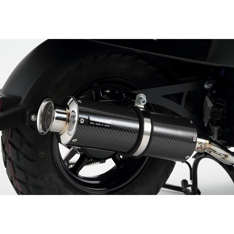 メーカー名：ビームスモーターカンパニーメーカー品番：G250-08-000販売備考：ご注文後のキャンセルはすべてできません。 ※納期がかかる場合もキャンセルできません。 政府認証適合情報：ヤマハ[YAMAHA] VOX [ボックス]適応車両...