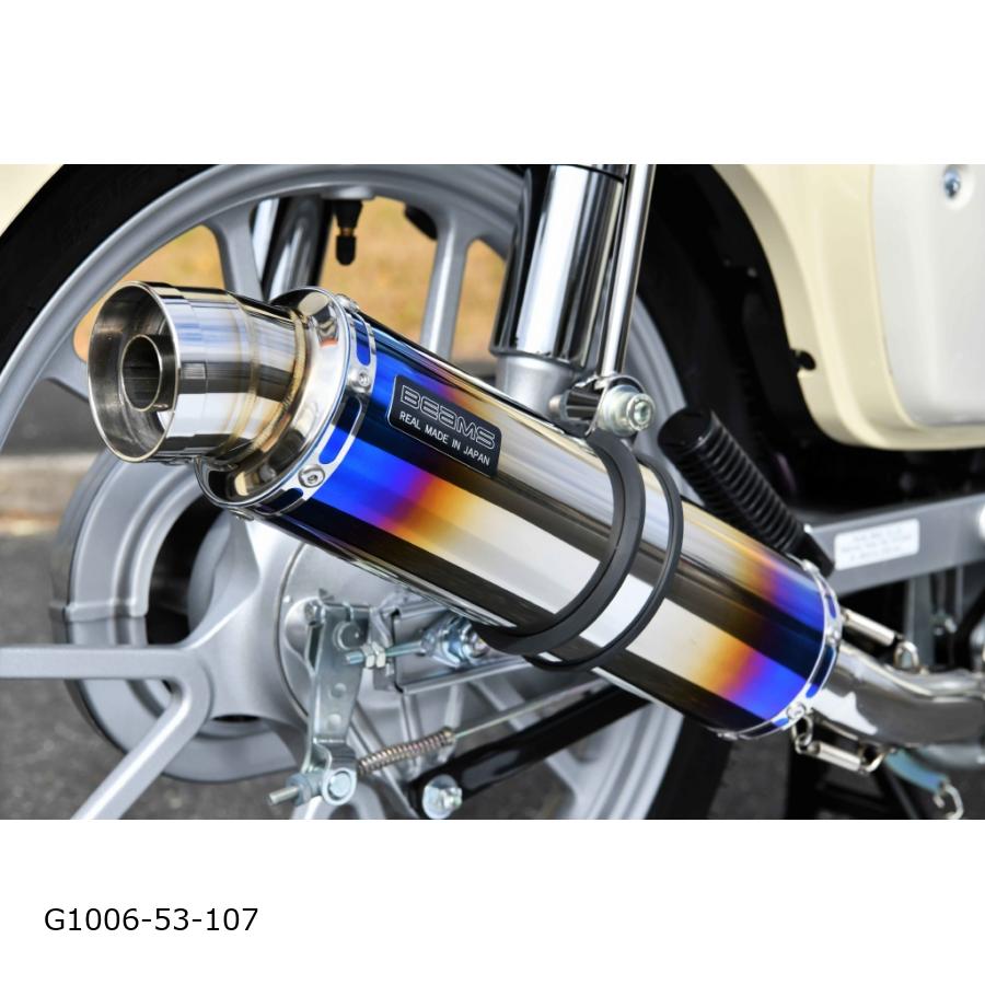 メーカー名：ビームスモーターカンパニーメーカー品番：G1006-53-107販売備考：ご注文後のキャンセルはすべてできません。 ※納期がかかる場合もキャンセルできません。 政府認証適合情報：ホンダ[HONDA] SUPER CUB110 [...