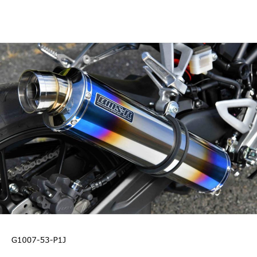 メーカー名：ビームスモーターカンパニーメーカー品番：G1007-53-P1J販売備考：ご注文後のキャンセルはすべてできません。 ※納期がかかる場合もキャンセルできません。 政府認証適合情報：ホンダ[HONDA] CB250R 8BK-MC52