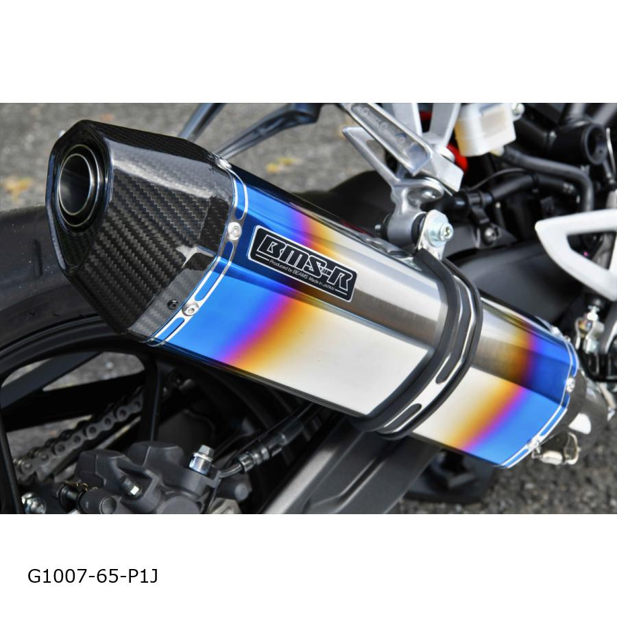 メーカー名：ビームスモーターカンパニーメーカー品番：G1007-65-P1J販売備考：ご注文後のキャンセルはすべてできません。 ※納期がかかる場合もキャンセルできません。 政府認証適合情報：ホンダ[HONDA] CB250R 8BK-MC52